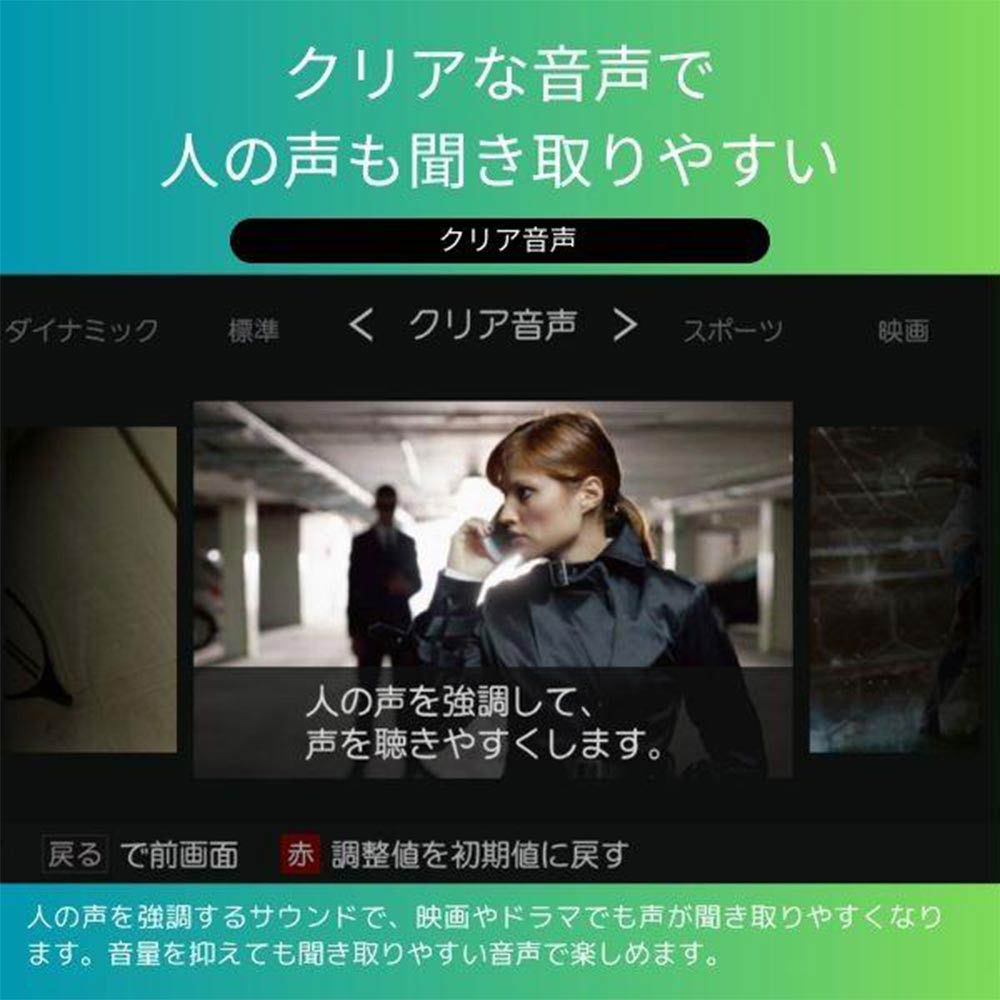 REGZA REGZA 55インチ 4K有機ELテレビ 55X8900N / レグザ REGZA REGZA 55インチ 4K有機ELテレビ 55X8900N / レグザ