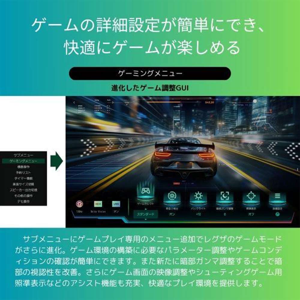 REGZA REGZA 48インチ 4K有機ELテレビ 48X8900N / レグザ REGZA REGZA 48インチ 4K有機ELテレビ 48X8900N / レグザ